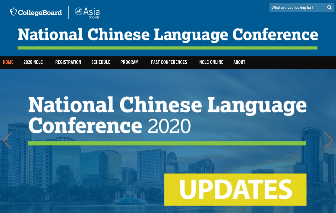 The National Chinese Language Conference is online next week — and it’s ...